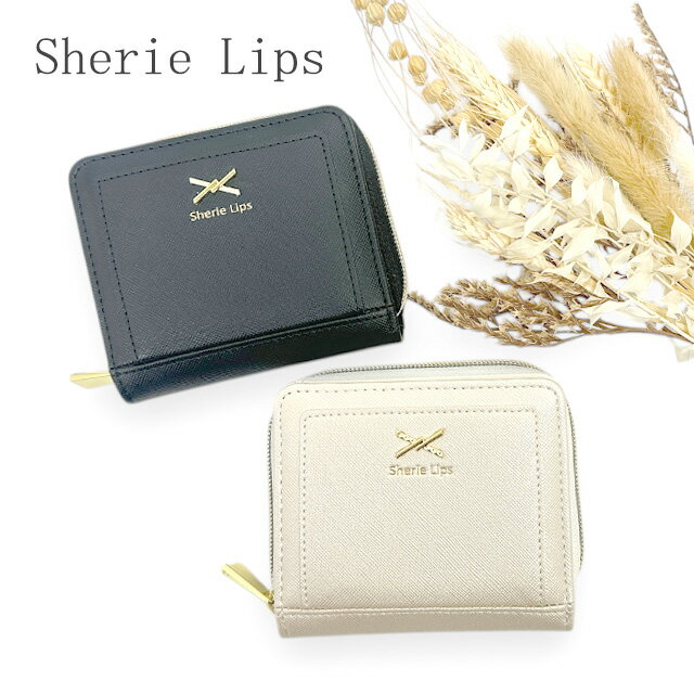■mse-106 Sherie Lips シェリーリップス バツ 二つ折り財布 Sherie Lipsのゴールドロゴが華やかに映える、大人っぽさと可愛さを兼ね備えた二つ折り財布。 カラーはどんなシーンにも合う王道の「ブラック」と、清楚で上品...