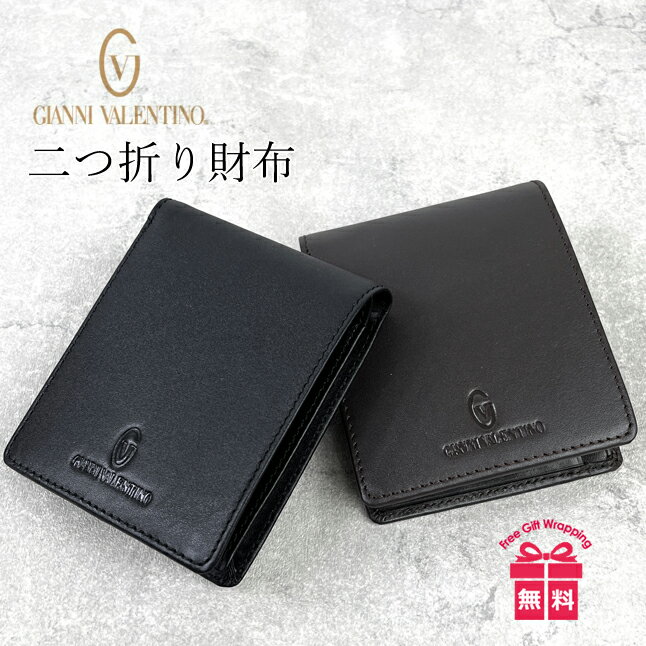 楽天市場】VALENTINO ヴァレンティノ(形状(財布)二つ折り財布 楽天市場】VALENTINO ヴァレンティノ(形状(財布)二つ折り財布
