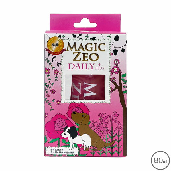 特許技術でマイナスイオンのたっぷり入ったアルカリ電解水「マジックミスト」を使用し、薬品不使用なので安心・安全です。 一日何度でもお口の中にシュッとするだけ、洗い流し不要です。 臭いが気になった時・寝る前・歯磨き後の仕上げに。 さわやかなミン...