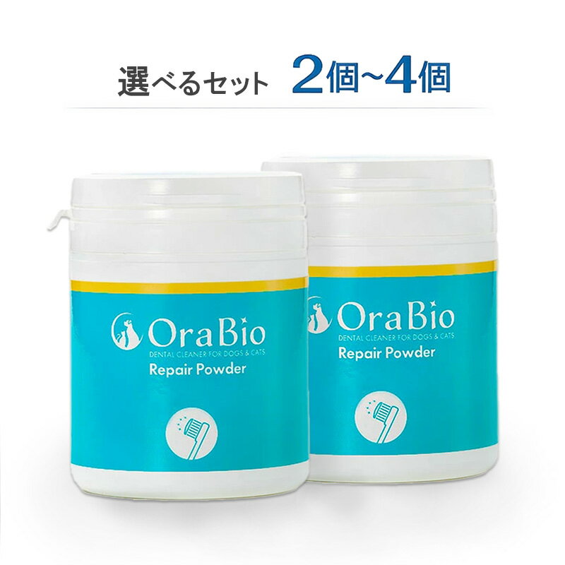 頑固な着色汚れに、粉歯磨きタイプ。 小皿に付属スプーン（内包）を使って適量を取り出し、歯ブラシやシートにパウダーをつけて磨いてください。 【成　分】 天然ゼオライト（食品添加物）、真珠パウダー（アコヤガイ真珠層粉末）、ホタテ貝殻焼成パウダー...