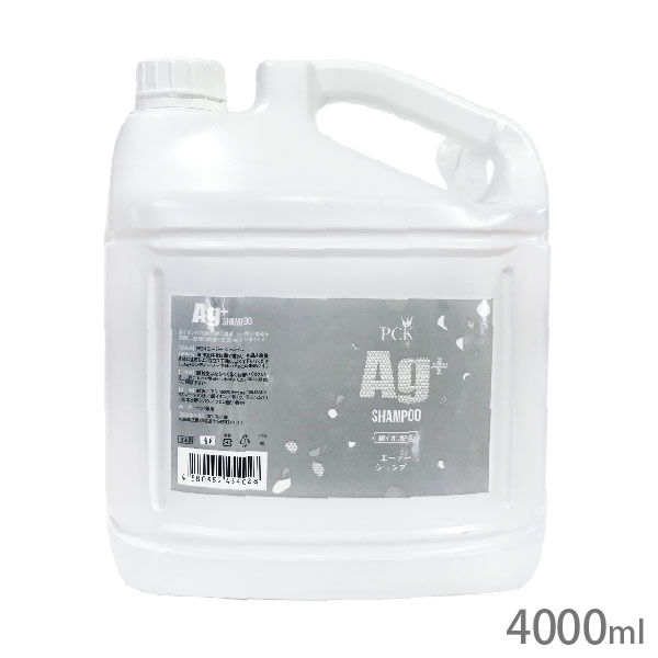 【使用方法】 身体全体をお湯で濡らし、本品を適量身体に塗布しよく泡立てて洗い、よくすすいでください。 Ag＋コンディショナーで仕上げると効果的です。 また、皮脂の多い子は、最初にPCKシリーズのシャンプーをお勧めします。 【原　料】 純水、...