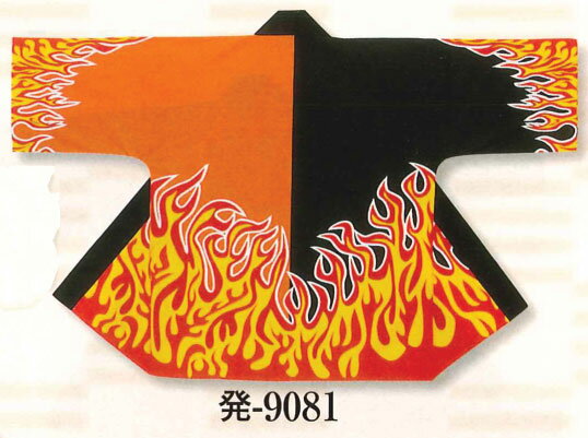 ○綿100％（薄めの天竺） 身丈83cm身幅68cm（約の規格サイズ） ○顔料染半纏は摩擦堅牢度が低めですが 日光による退色には比較的強いですので 屋外のイベントに使われます。 ○型とロットの都合によりサイズ変更や背紋変更は 240枚〜（別...