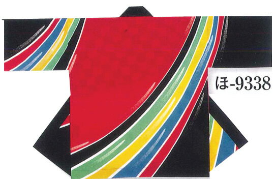 ○綿100％（納得のタッサーブロード） 身丈80cm身幅68cm（約の規格サイズ） ○型とロットの都合によりサイズ変更や背紋変更は 20枚〜（別途その他費用がかかります）になります。 こちらの商品は有料で衿に簡易のネーム入れが可能です。 当...