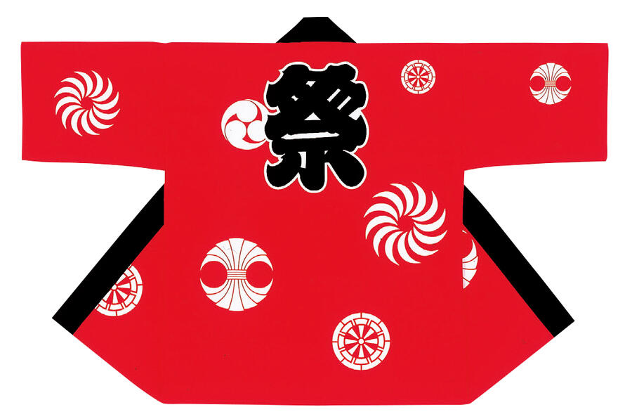 ○綿100％（シャークスキンまたはオックス相当品） 身丈83cm身幅68cm（約の規格サイズ） ○顔料染半纏は摩擦堅牢度が低めですが日光による退色には比較的強いですので屋外のイベントに使われます。 ○型とロットの都合によりサイズ変更や背紋変...