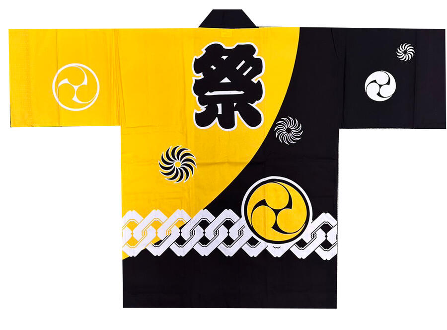 ○綿100％（シャークスキンまたはオックス相当品） 身丈83cm身幅68cm（約の規格サイズ） ○顔料染半纏は摩擦堅牢度が低めですが日光による退色には比較的強いですので屋外のイベントに使われます。 ○型とロットの都合によりサイズ変更や背紋変...