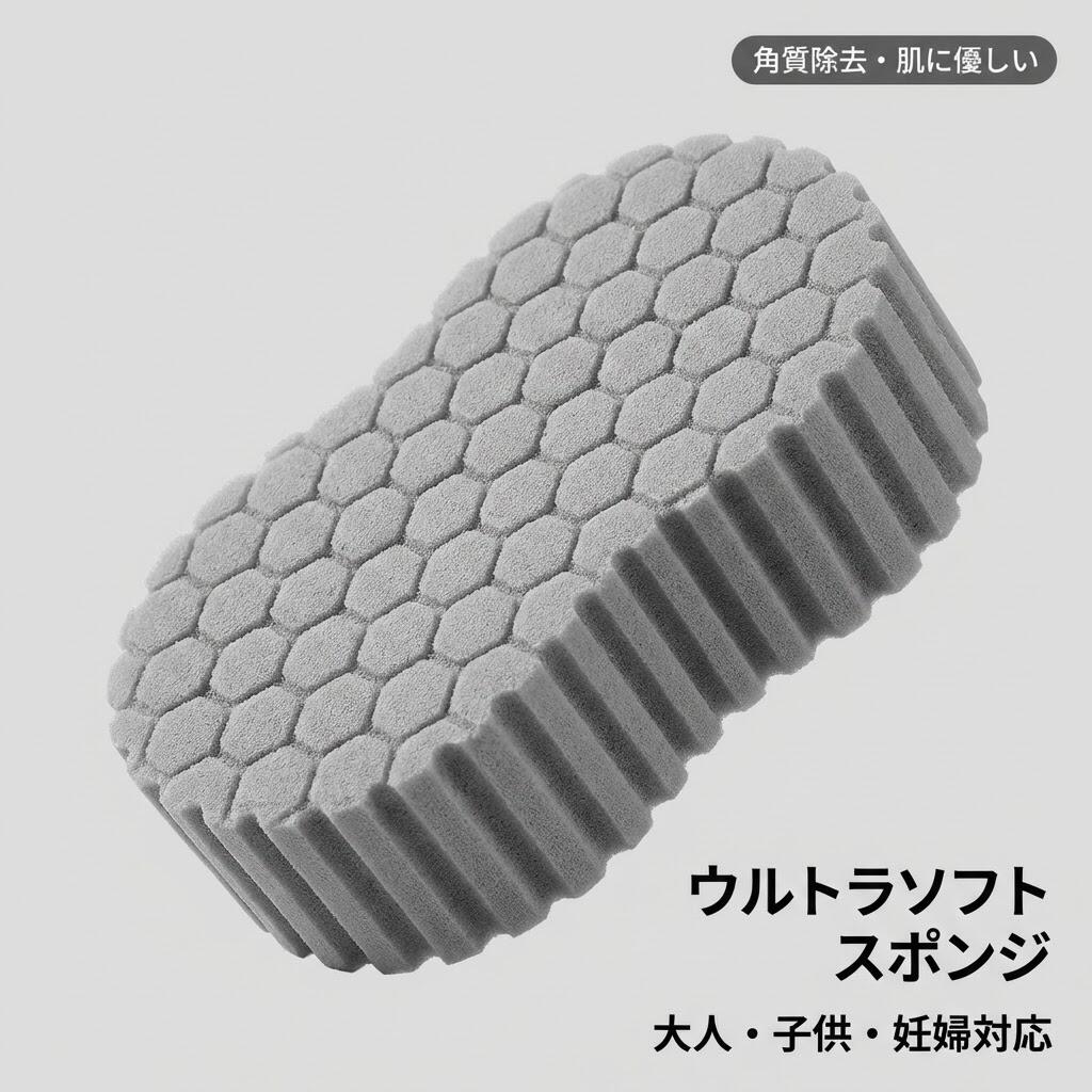 [クイックエクスフォリエーション]深く角質を取り除き、古い角質や汚れを取り除き、ボディウォッシュ、化学薬品、刺激、皮膚へのダメージを不要にします。完全に弾力性があり、自由に変形できるため、洗浄効率と効果が向上します。【スーパーソフト】柔らか...