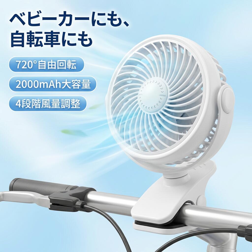 注意事項 ・ラッピング対応は行っておりません。 ・予告なく仕様変更になる場合がございます。 ・写真はイメージです。実際の商品と若干異なる場合がございます。 ・基本は全国一律送料無料と対応させていただきますが、沖縄・北海道・離島地域へお届けの...