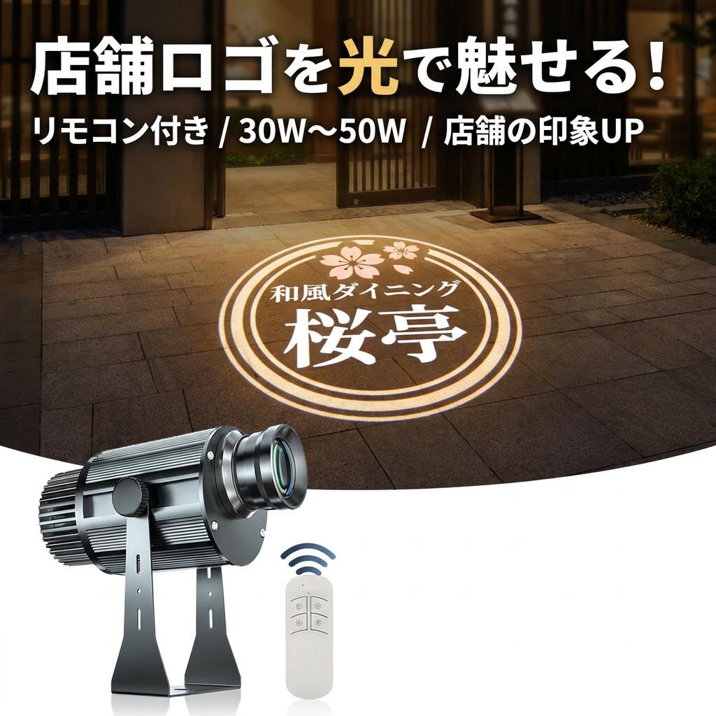 【商品説明】 【超高輝度・高品質】：内蔵30W~60W LEDランプビーズで高輝度投影を実現。 防錆アルミニウムハウジングと高強度構造の使用により、最大30,000時間の耐用年数で、より優れた冷却と耐久性を提供できます。 【高品質のガラスパ...