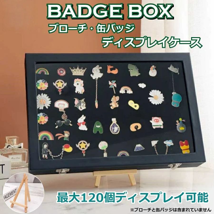 この商品は ブローチ 缶バッジディスプレイ スタンド付き 収納大容量 120個 収納可 こだわり 展示ケース ディスプレイ 展示用 ピンディスプレイ DIY収納 飾り 小物収納 送料無料 ポイント ブローチと缶バッジ　最大120個収納可能 ...