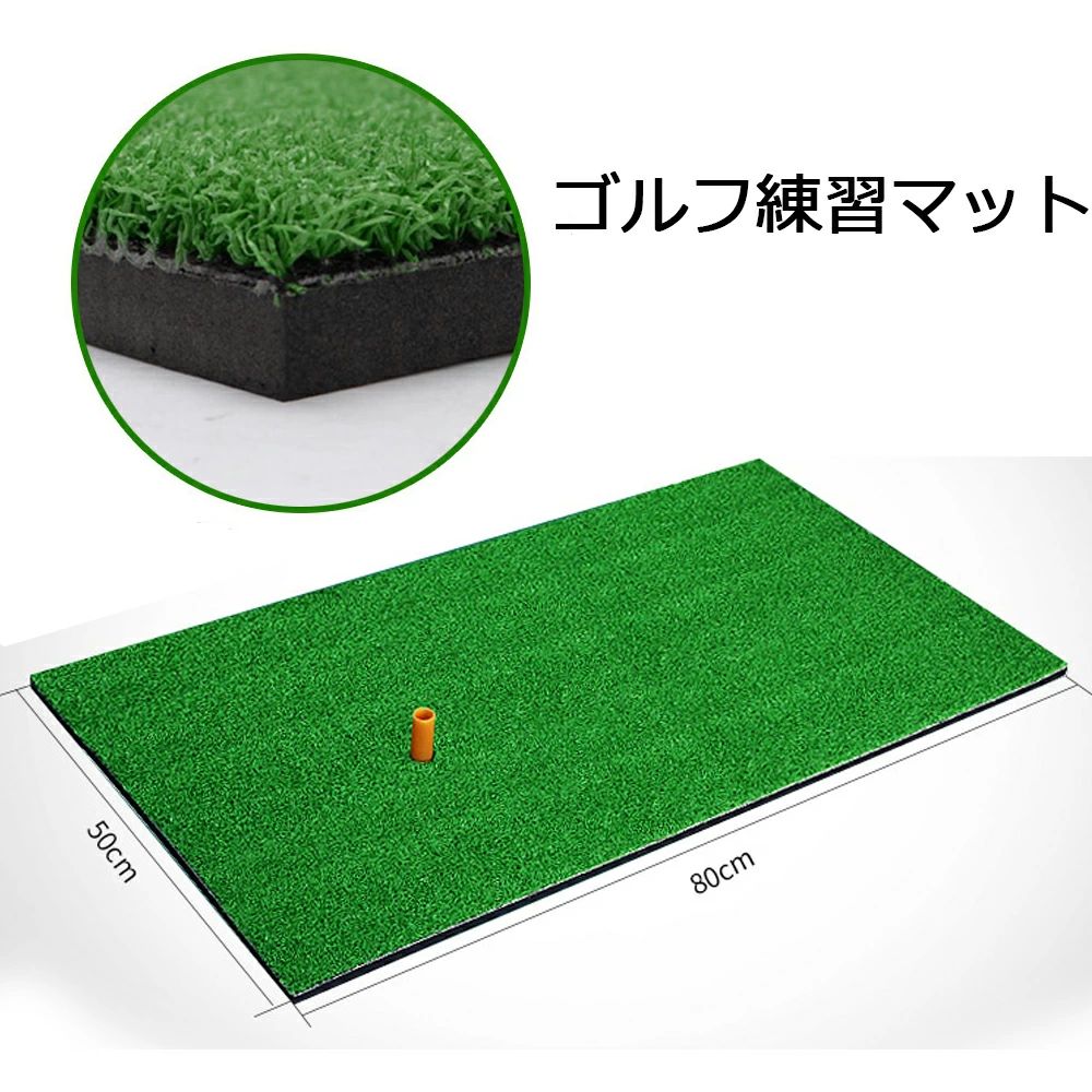 商品説明 商品内容 ティー付きゴルフ練習パターマット 素材 PP/ゴム/EVA 生産国 中国 サイズ 50*80cm ※平置き採寸になります。実際のサイズとは誤差が出る場合がございますので、参考サイズとしてご覧ください。 注意書き ※商品写...