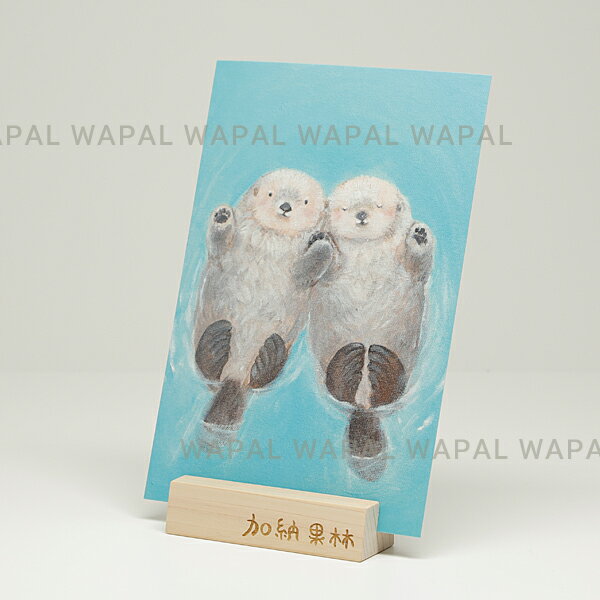 かなしきデブ猫ちゃんの作画を担当した絵本作家「かのうかりん」さんのポストカードです。 タイトルは「なかよしラッコ」。 かのうかりんさんらしい優しい作画のポストカードに仕上がっています。 作家名：かのうかりん 種別：ポストカード サイズ：10...