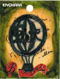 ワッペンサイズ たて　約 7.5 cm よこ　約 5.1 cm ししゅうわっぺん （こちらは縫いつけタイプになります。 ）　