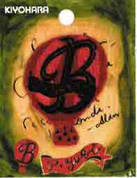 　　　　　　ワッペンサイズ 　　　　　　たて 約 6.2 cm 　　　　　　よこ　約 4.7 cm 刺しゅうワッペン （アイロン接着タイプ）　