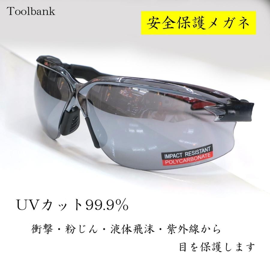 商品情報商品情報品番：NO.4070仕様：スモーク/MIRROR材質：レンズ：耐衝撃性ポリカーボネート材質：フレーム：ナイロンレンズの表面処理：曇り止め国際認証：ANSI注意事項ご使用上の注意・ご使用前に破損、変形、ネジのゆるみなどの有無を...