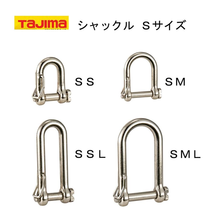 商品情報商品サイズSS：幅21 ×高さ32 ×奥行き8mm、重量8gSM：幅28 ×高さ32 ×奥行き9mm、重量10gSSL：幅21 ×高さ42 ×奥行き8mm、重量10gSML：幅28 ×高さ42 ×奥行き9mm、重量12g用途アナ通し...