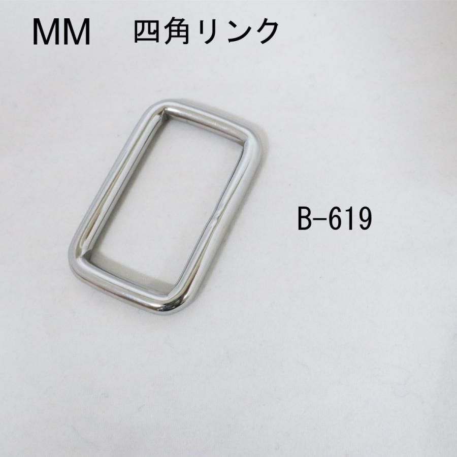 MM 四角 シャックル 作業工具 コンベックス B-619 MM 四角 シャックル 作業工具 コンベックス B-619 四角シャックル。コンベックスなどに。 5