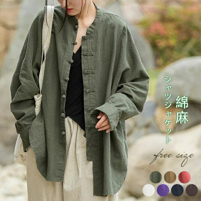 边框 注目のキーワード ワンピースチュニックシャツブラウススカートニットカーディ ガンオールインワンつなぎサロペットトップスパンツパンツスーツパー ティードレス結婚式ワンピースパンツドレスロングワンピース春ワンピース シャツワ...