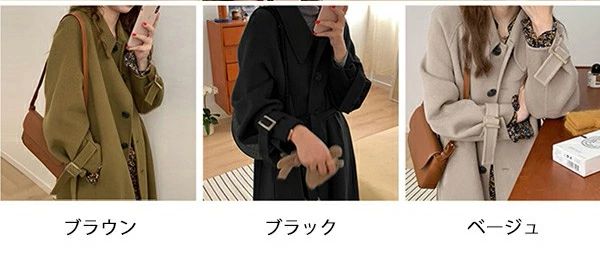 似ている商品をPICKUP！ ＊.*꙳ステンカラーコート レディース ミディアムコー5,860円チェスターコート レディース ミディアムコート5,860円チェスターコート レディース ミディアムコート7,680円ステンカラーコ...