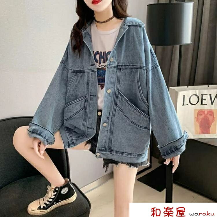 ルーズシルエットで魅せる味出しデニムジャケット！着まわしに優れたブラック〜幅広いスタイルに使える、着まわし力抜群の一着。ボタン付きのフロント両サイドのポケット。 サイズ S M L XL サイズについての説明 S M L XL サイズ：写真...