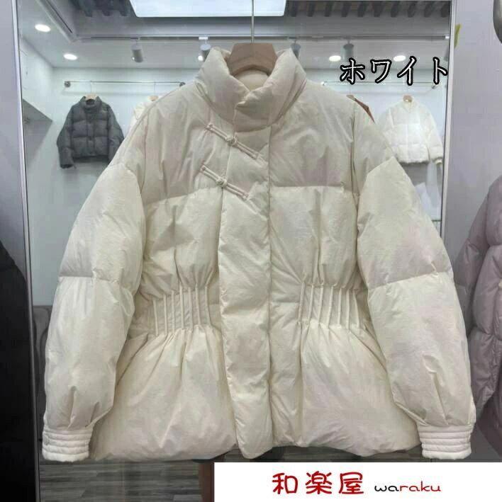 ☆素材： ポリエステル、中綿 ☆厚さ：普通 ☆伸縮性：なし ☆付属品：なし ☆サイズ：cm M：バスト110　総丈60 L：バスト114　総丈61 XL：バスト118　総丈62 ☆洗濯時は色物と避けて洗濯してください。 ☆素人採寸サイズなの...