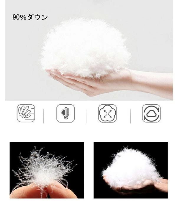 似ている商品をPICKUP！ ＊.*꙳ダウンコート 90％ダウン レディース ロング24,710円ダウンコート レディース ロング ベンチコート18,890円ダウンコート レディース ロング ベンチコート27,150円防寒性抜...