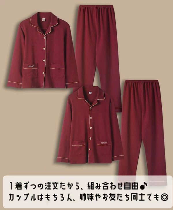 類似商品はこちら ♔*.∴ペアパジャマ 春夏 秋冬 コットン 前開き ワ4,980円ペアパジャマ 春夏 秋冬 コットン ナイトウエ5,980円ペアパジャマ 春夏 秋冬 前開き ナイトウエア5,980円ペアパジャマ 春夏コットン...