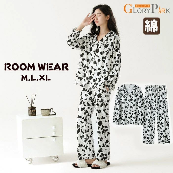 類似商品はこちら ♔*.∴パジャマ ルームウェア パンダ 男女兼用 春秋4,490円パジャマ ルームウェア パンダ 男女兼用 春秋3,590円パジャマ ルームウェア パンダ 男女兼用 春秋2,560円ルームウェア レディース ...