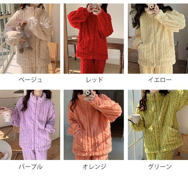 類似商品はこちら ♔*.∴もこもこ ルームウェア 上下セット パジャマ 4,290円もこもこ ルームウェア 上下セット チェック柄5,990円もこもこ ルームウェア 上下セット チェック柄4,980円もこもこ ルームウェア 上...