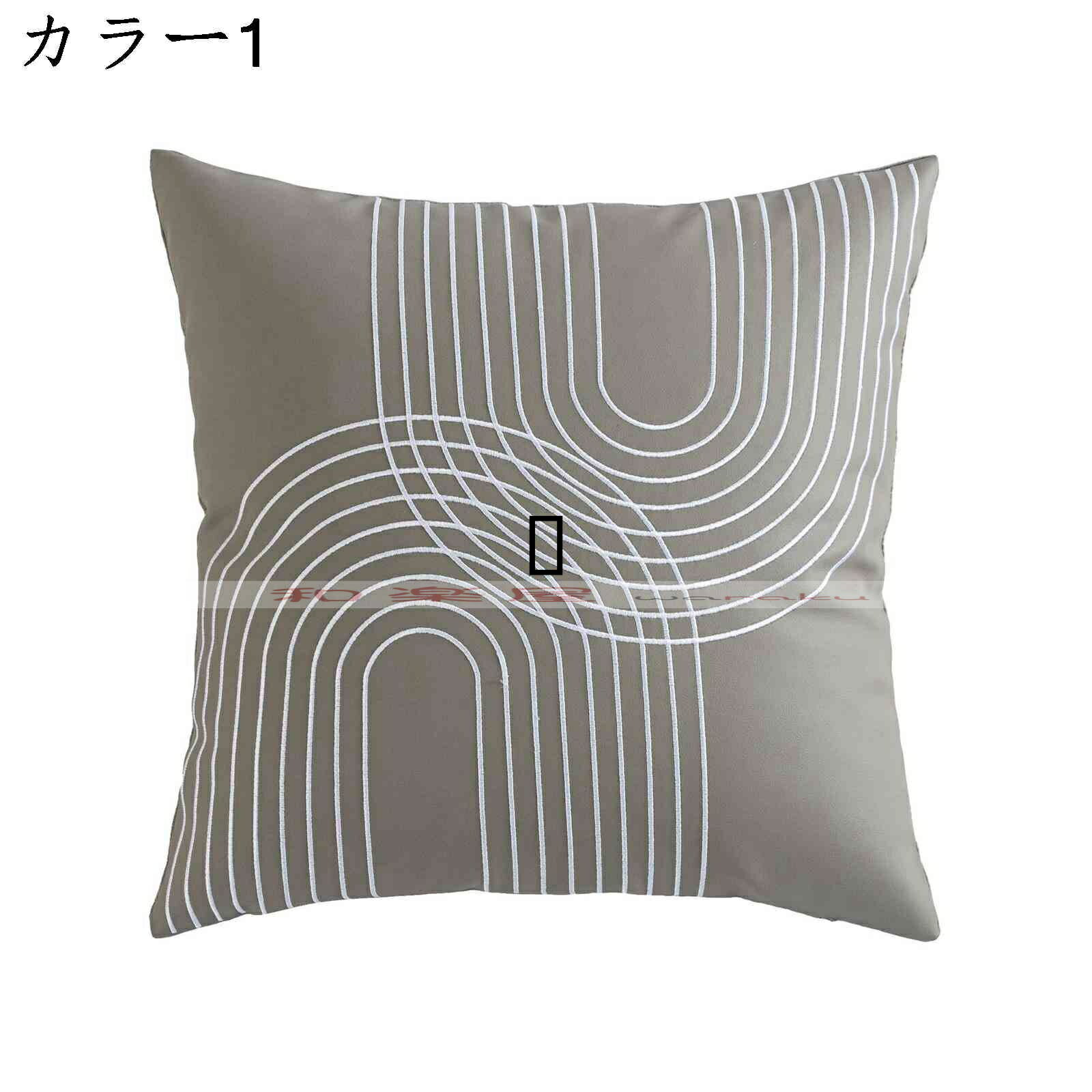 　　　 ◆◇◆人気の秘密◆◇◆ サイズ: 45x45cm 平置き採寸で、多少の誤差はご了承下さい。 【素材】ポリエステル生地です。しっかりしたお作りで、耐久性にも優れて、通気性も高くて、一年を通して長くお使いいただけます。 【用途】クッショ...