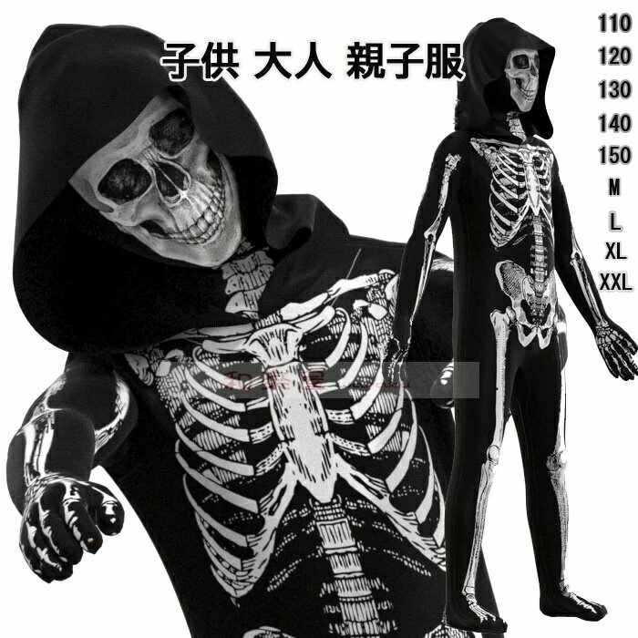 メーカー希望小売価格はメーカー商品タグに基づいて掲載しています。