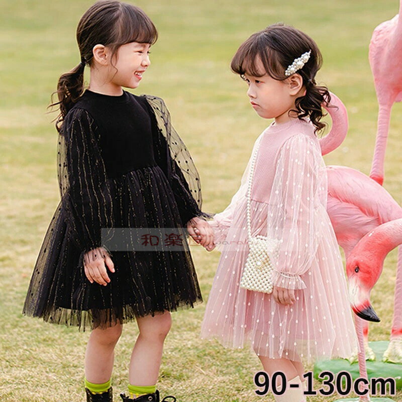 メーカー希望小売価格はメーカー商品タグに基づいて掲載しています。