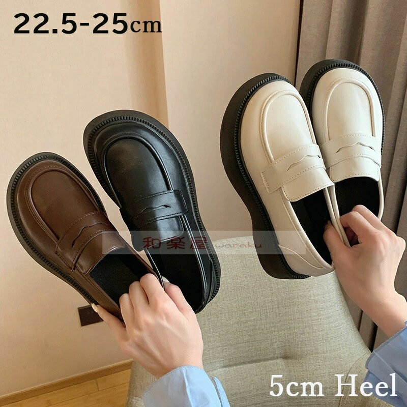 メーカー希望小売価格はメーカー商品タグに基づいて掲載しています。