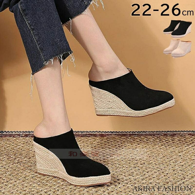 メーカー希望小売価格はメーカー商品タグに基づいて掲載しています。