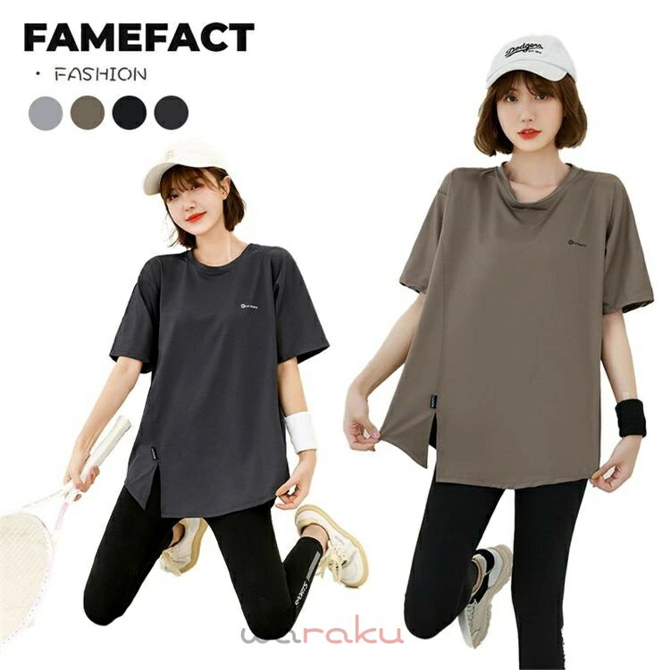 商品詳細 商品内容 Tシャツ 素材 ポリエステル、綿 カラー 写真通り サイズ （cm/kg） ★具体的な寸法は画像をご確認ください。 ※サイズは平置きの状態で計測しています。 ※測る箇所により、若干の誤差が生じる場合もございます。ご了承下...