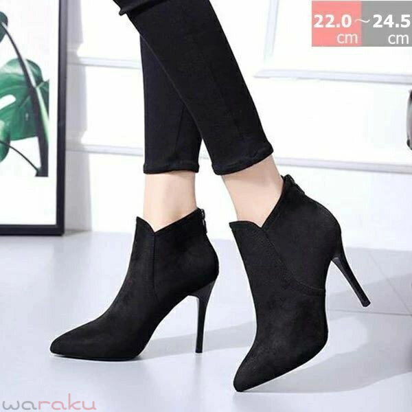 商品情報サイズ■表記サイズ【34】(22.0cm)【35】(22.5cm)【36】(23.0cm)【37】(23.5cm)【38】(24.0cm)【39】(24.5cm)ヒールの高さ：約9cm【商品について】●ページの閲覧環境によって、掲載...