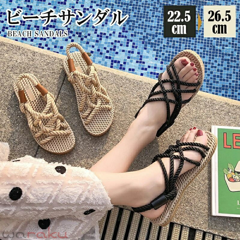 商品規格： ●商品名：レディース サンダル ●素材：ゴム ●色：ブラック、ベージュ ●サイズ/日本サイズ： 35/約22.5cm 36/約23.0cm 37/約23.5cm 38/約24.0cm 39/約24.5cm 40/約25.0cm ...