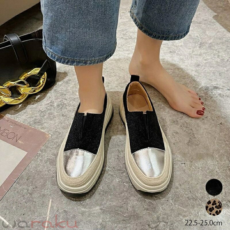 【商品情報】 ■サイズ(cm) 表示サイズ：35-40 参考サイズ：22.5/23/23.5/24/24.5/25cm ■カラー：2色あり ■備考 【セット内容スニーカー単品 【裏起毛】なし 【伸縮性】なし ※寸法は手測りなので若干誤差がご...