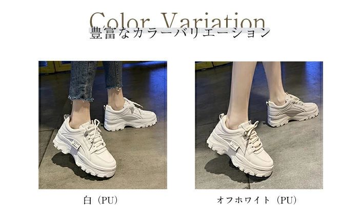 商品名 fy-ch-031 カラー 白　オフホワイト ※ モニターの発色の具合により実際の商品と色が異なる場合がございます。 サイズ（cm） 35（22.5cm）36（23cm）37（23.5cm）38（24cm）39（24.5cm） 素材...