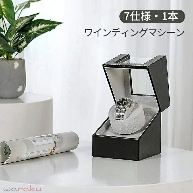 芸術を生活の中に溶け込み、優美な家居の逸品を鍛造します。 防水性がよく、耐汚性が強く、傷みにくい高級PU皮革を厳選し、MDCフレームと高品質部品を採用しています。手作業で作って、技術が優れています。 高級PU皮革と上質なベロアを厳選し、防水...