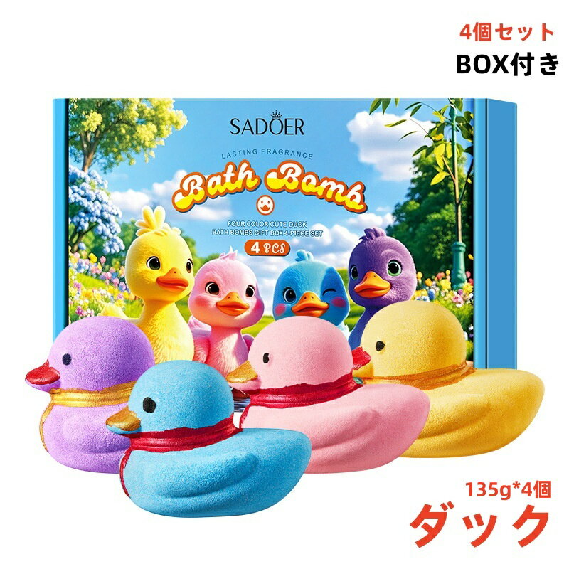 サイズ詳細等の測り方はスタッフ間で統一、徹底はしておりますが、実寸は商品によって若干の誤差(1cm〜3cm )がある場合がございますので、予めご了承ください。製造ロットにより、細部形状の違いや、同色でも色味に多少の誤差が生じます。パッケージ...