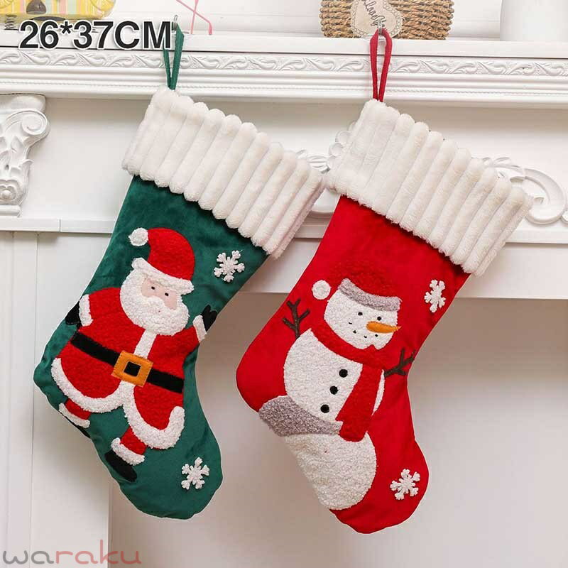 商品規格： ■商品名：クリスマスストッキング ■素材：ポリエステル ■サイズ：約26*37cm ■商品内容：クリスマスストッキング単品 ●生産国: 中国 注意事項： ※サイズ表記は手作業なので、 実物と若干の誤差が生じる場合があります。 ※...