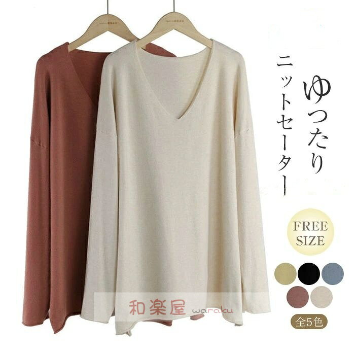 注目のキーワード misskirtでは、ワンピース　ロングワンピース　ショートワンピース　ミモレ丈ワンピース　マキシ丈ワンピース　膝丈ワンピース　シャツワンピース　ニットワンピース　綿麻ワンピース　結婚式ワンピース　リゾートワンピース　チュ...