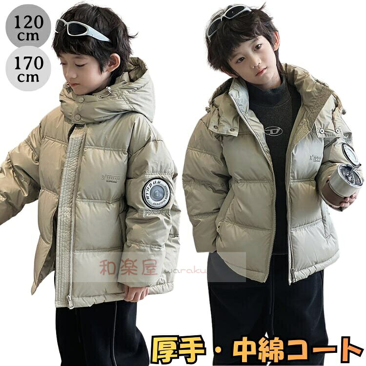 商 品 詳 細 注意項目 サイズや色の変更、キャンセルをご希望される方は支払、決済後1日以内にご連絡ください。 商品内容 コートのみ 商品仕様 素材：ポリエステル100%（表地・裏地・中綿） 商品サイズ サイズ/cm 着丈 胸囲 袖丈 12...