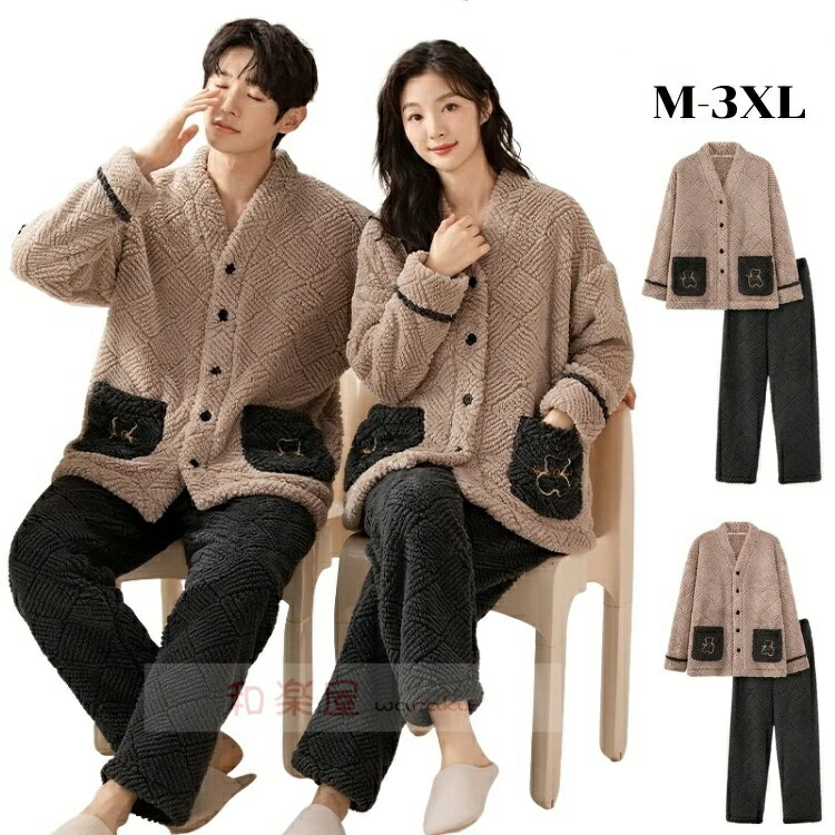 商 品 詳 細 注意項目 サイズや色の変更、キャンセルをご希望される方は支払、決済後1日以内にご連絡ください。 商品内容 パジャマ1セット 商品仕様 生地：フランネル、ポリエステル、そのほか 商品サイズ 女性用 適応身長/cm 薦め体重/k...