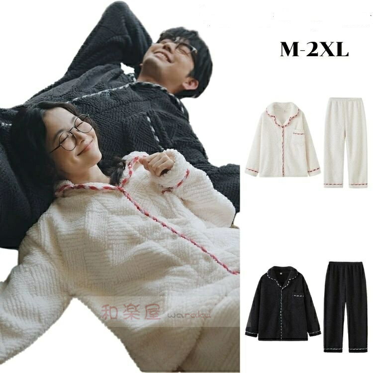 商 品 詳 細 注意項目 サイズや色の変更、キャンセルをご希望される方は支払、決済後1日以内にご連絡ください。 商品内容 パジャマ1セット 商品仕様 生地：フランネル、ポリエステル、そのほか 商品サイズ 女性用 トップス着丈/cm パンツ着...