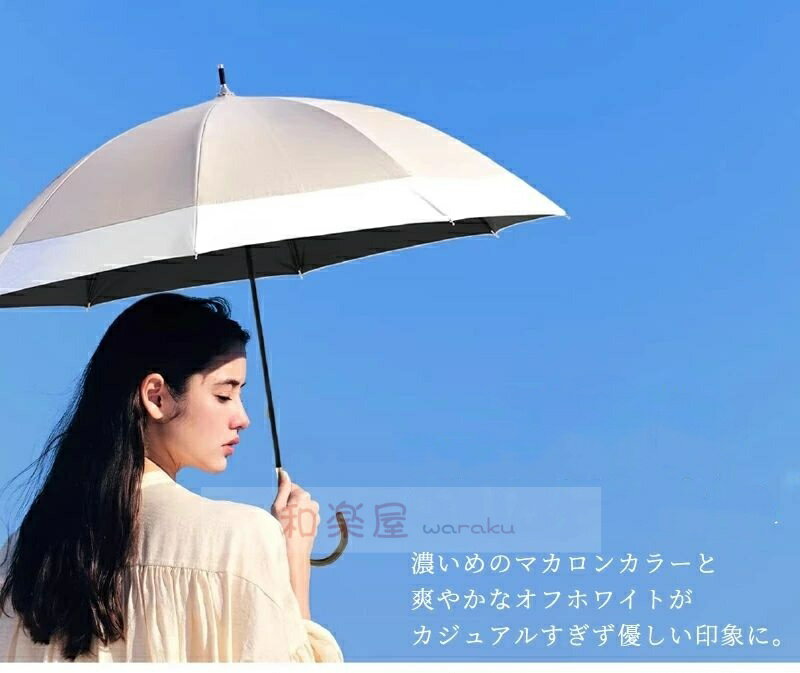 関連の商品 --商品詳細-- ★★★商品仕様★★★名称：高級感溢れる竹製傘　重さ：450g カラー：ネイビー/グリーン/ブルー/イエロー 素材：ポリエステル+金属+竹サイズ：86*121cm ★★★商品説明★★★ 高級天然竹グリップハイクォ...