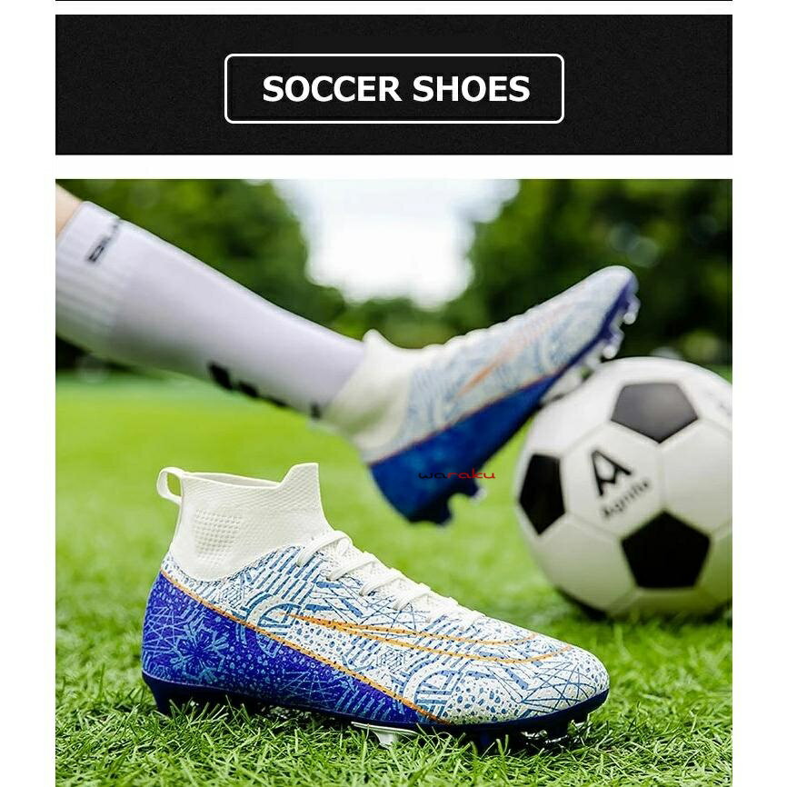 商品名:2タイプサッカースパイクが登場します。おしゃれ感が溢れ、男女に問わずジュニアの通学用など利用する方におすすめ！素材:人工皮革、TPU、ゴム生産国:中国サイズ:内寸22.0-28.0cm※成長の早いお子様には＋0.5がおすすめです。注...