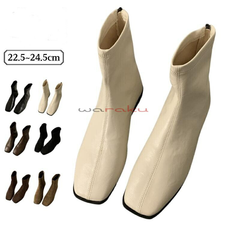 注意事項 発送前に交換やキャンセル希望の場合は、ご入金後の営業日2日以内に連絡いただく必要がります 素材 人造繊維/pu合成革/ゴム/その他 商品内容 ブーツ 注意事項 海外生産品につき、接着面の多少のノリ汚れやキズ等がある場合がございます...