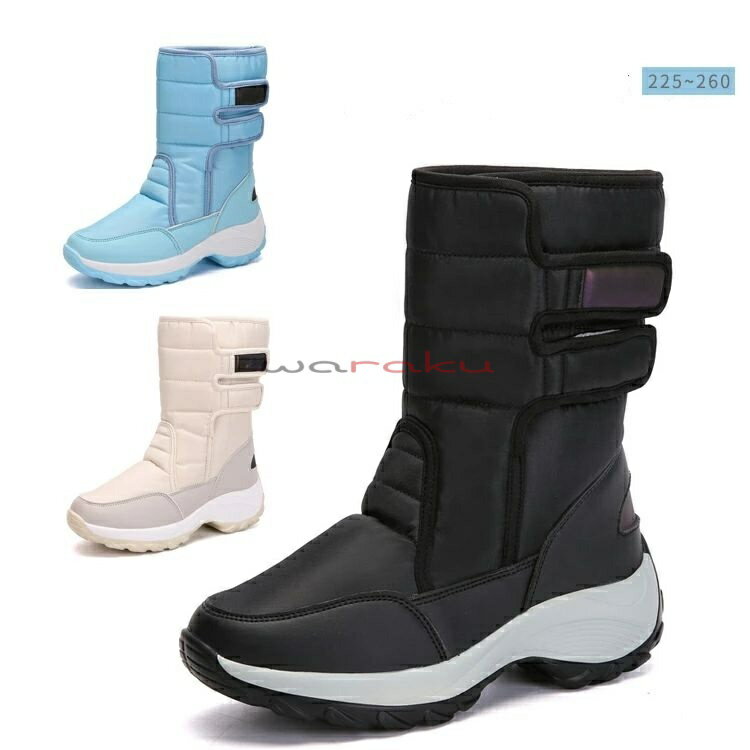 確認事項 サイズや色の変更、キャンセルをご希望される方は支払、決済後2日以内にご連絡ください。