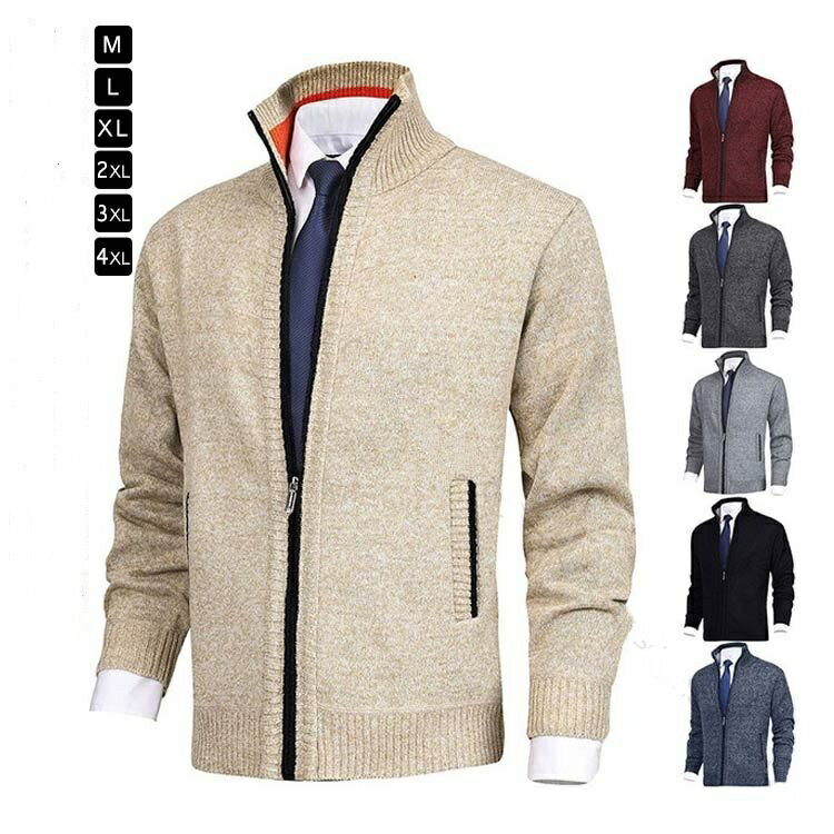 存在感のある首回りを演出する立襟仕様のジップアップニットカーディガンです。柔らかなニット素材が全体の風合いを極限まで引き立たせてくれます。普段にもちろん、ビジネスなどにも大活躍なカーディガンです。無地になっているのでどんなボトムとも相性抜群...